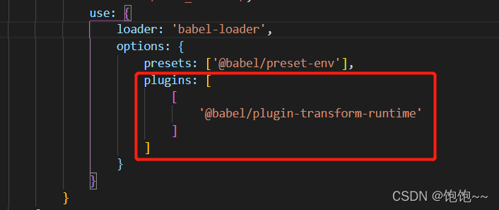 webpack babel-loader插件-07_babel-loader include-CSDN博客