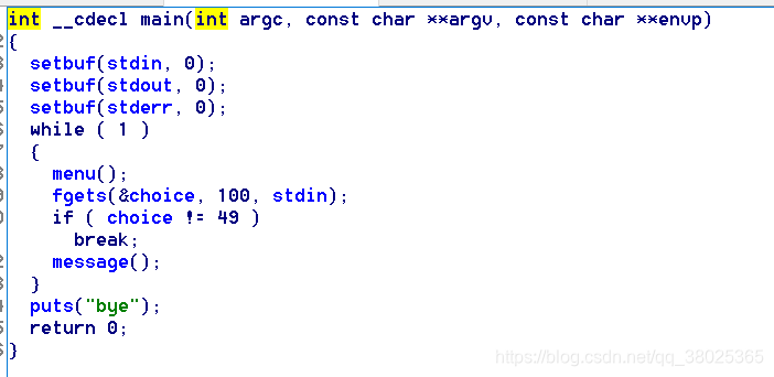 南京邮电大学CTF-PWN-Stack Overflow_pwn message system-CSDN博客