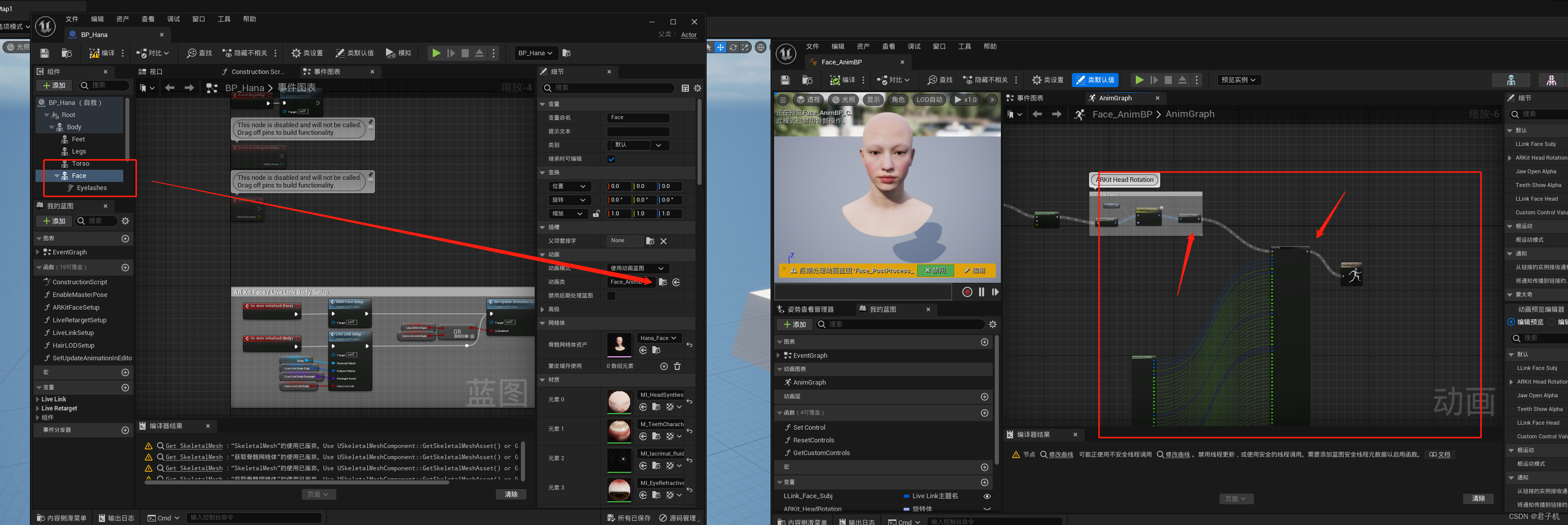 实验室基础操作_潇湘实验室 fzmotion-CSDN博客
