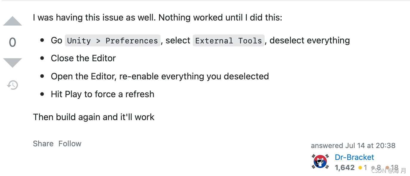 Unity 打包失败 Failed to update Android SDK package list_failed to update android sdk package list ...