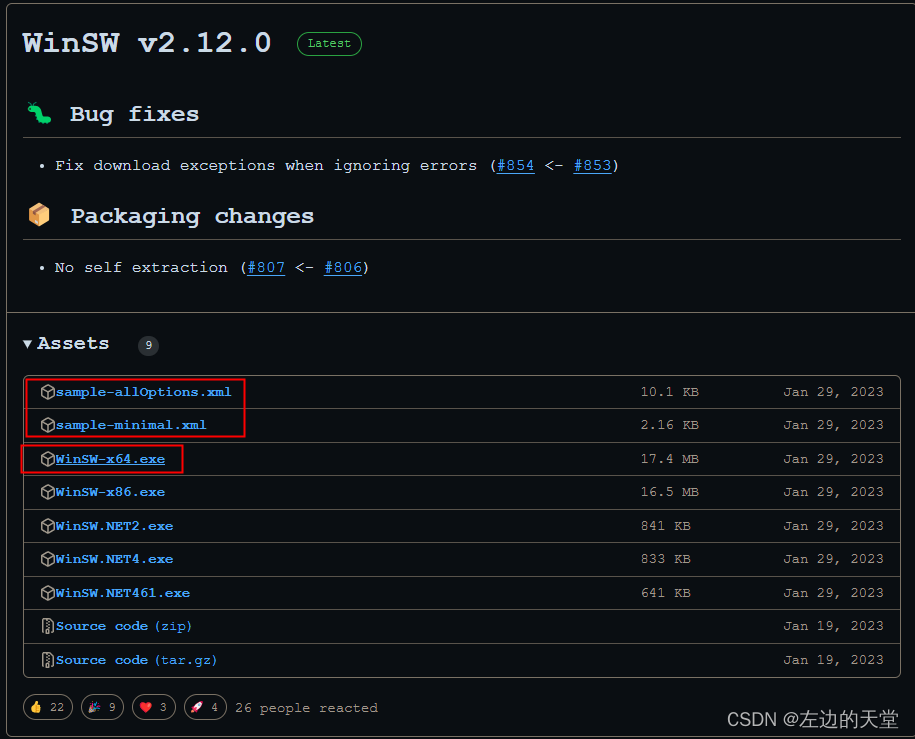 jar包安装成Windows服务_winsw jar包做成服务-CSDN博客