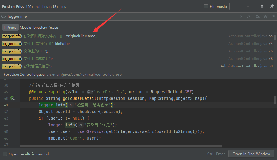 JNDI注入&Log4j&FastJson&白盒审计&不回显处理_log4j 攻击无回显怎么办-CSDN博客