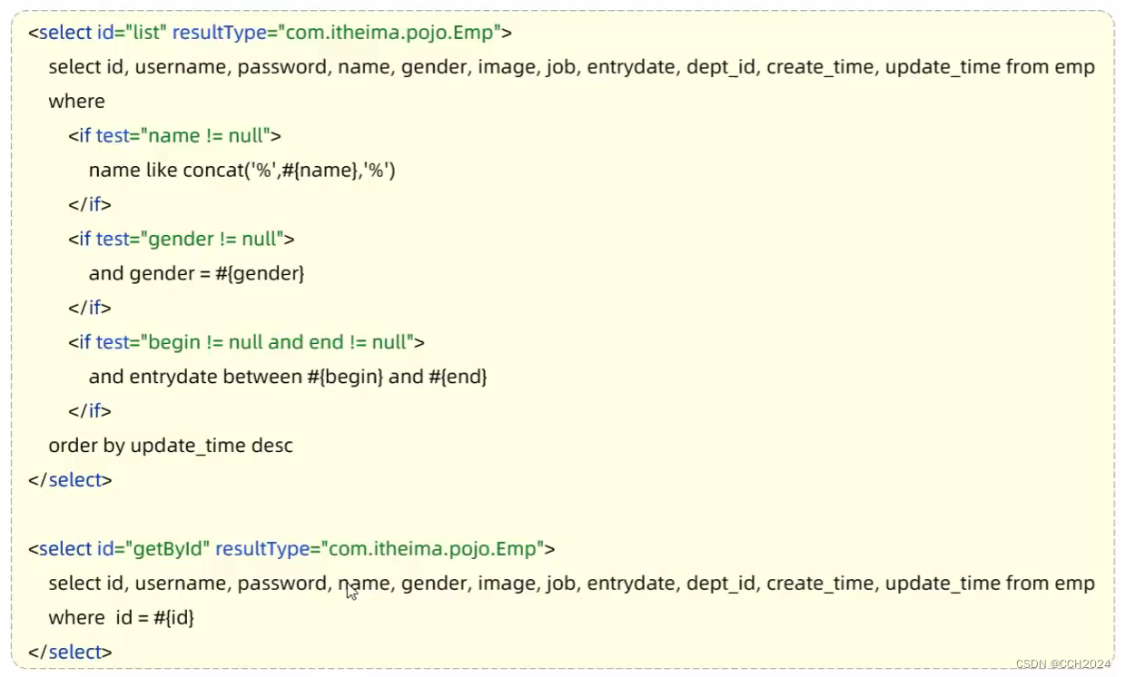 Java Web学习笔记79——MyBatis动态SQL sql&include_java sql include-CSDN博客