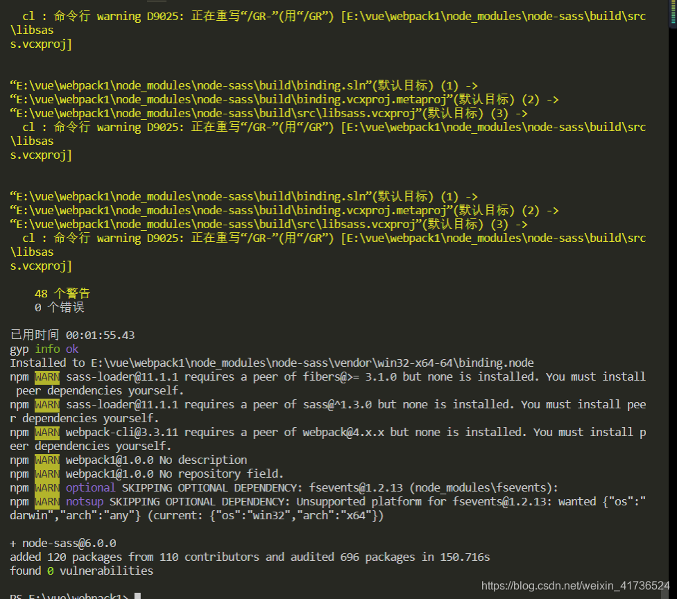 node-sass下载安装过程遇见的问题_win32-x64-108-CSDN博客