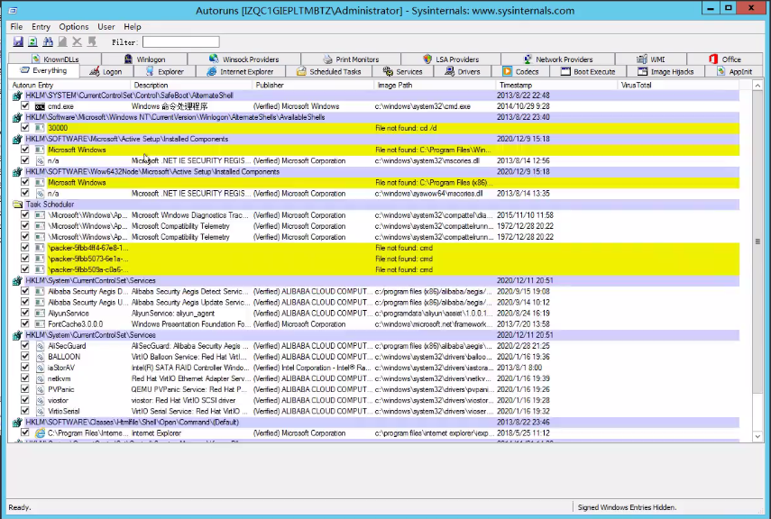 应急响应-win&linux分析后门&勒索病毒&攻击_应急响应——gscan&rkhunter&配合日志分析&rootkit检-CSDN博客
