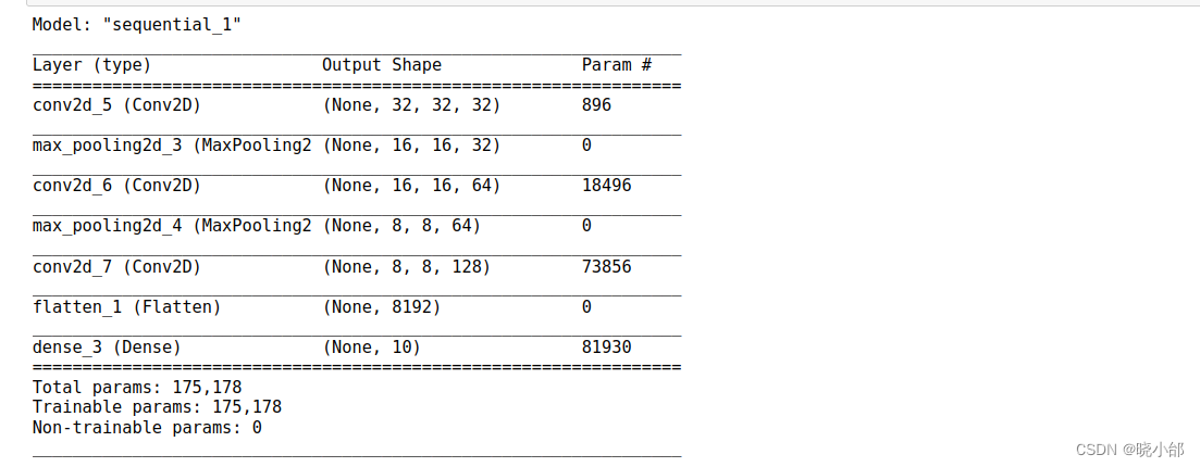 TensorFlow2进行CIFAR-10数据集动物识别，保存模型并且进行外部下载图片测试_cifar10数据集下载-CSDN博客