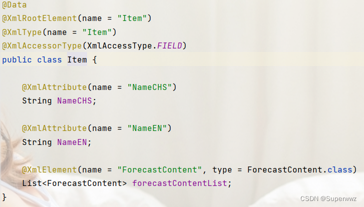 Java将xml数据转为实体类java如何将xml格式转为实体类 Csdn博客