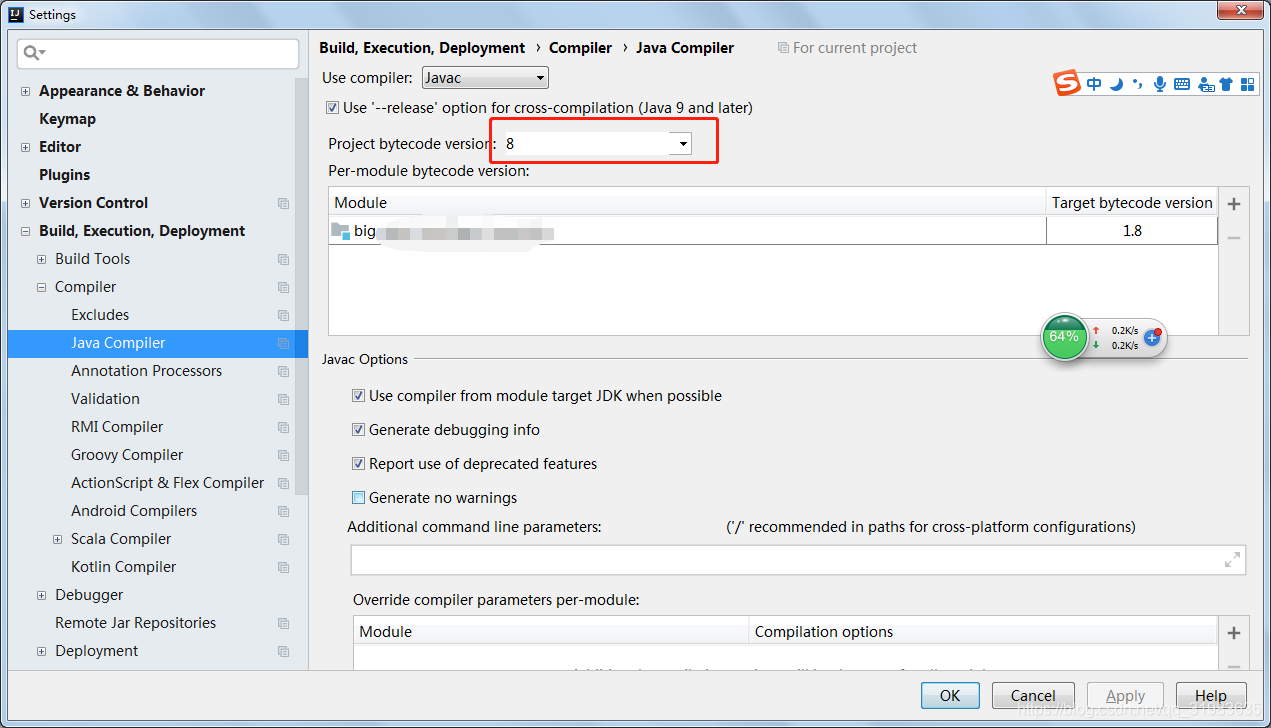 Information:java: javacTask: 源发行版 8 需要目标发行版 1.8-CSDN博客