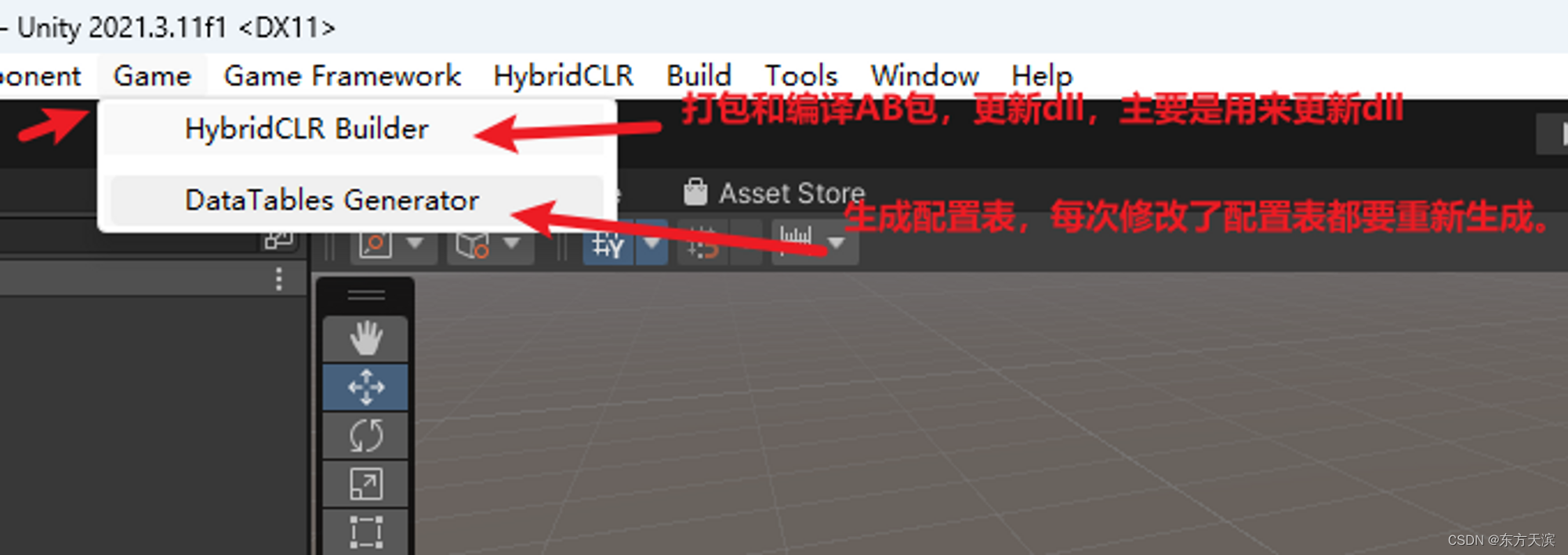 GameFrameWork+HyBridClr框架流程梳理_gameframework hybridclr-CSDN博客