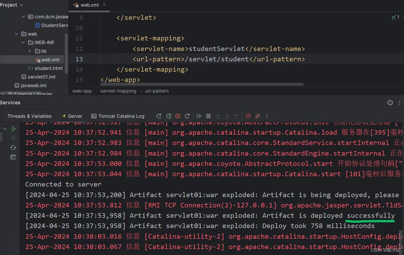 【bug记录】org.apache.tomcat.util.modeler.BaseModelMBean.invoke 调用方法[manageApp]时发生异常-CSDN博客