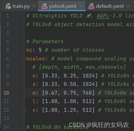 YOLOv8实战-自定义数据集制作、模型训练及测试_yolov8数据集制作-CSDN博客