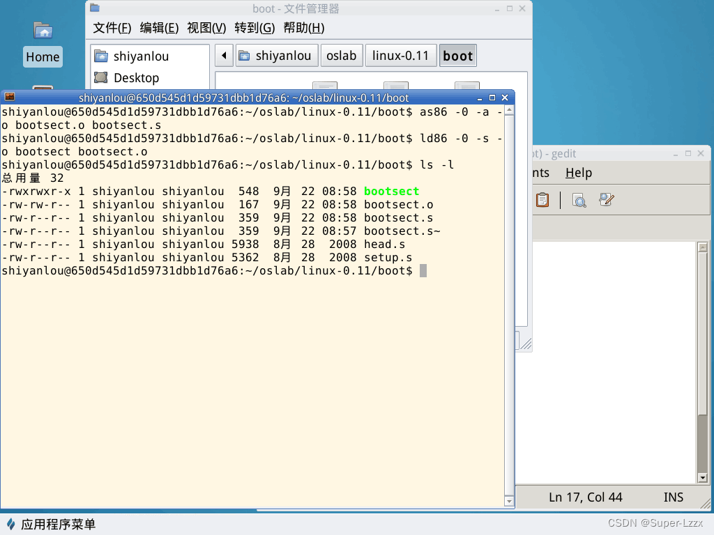 李治军老师操作系统实验合集_oslab文件夹在哪-CSDN博客