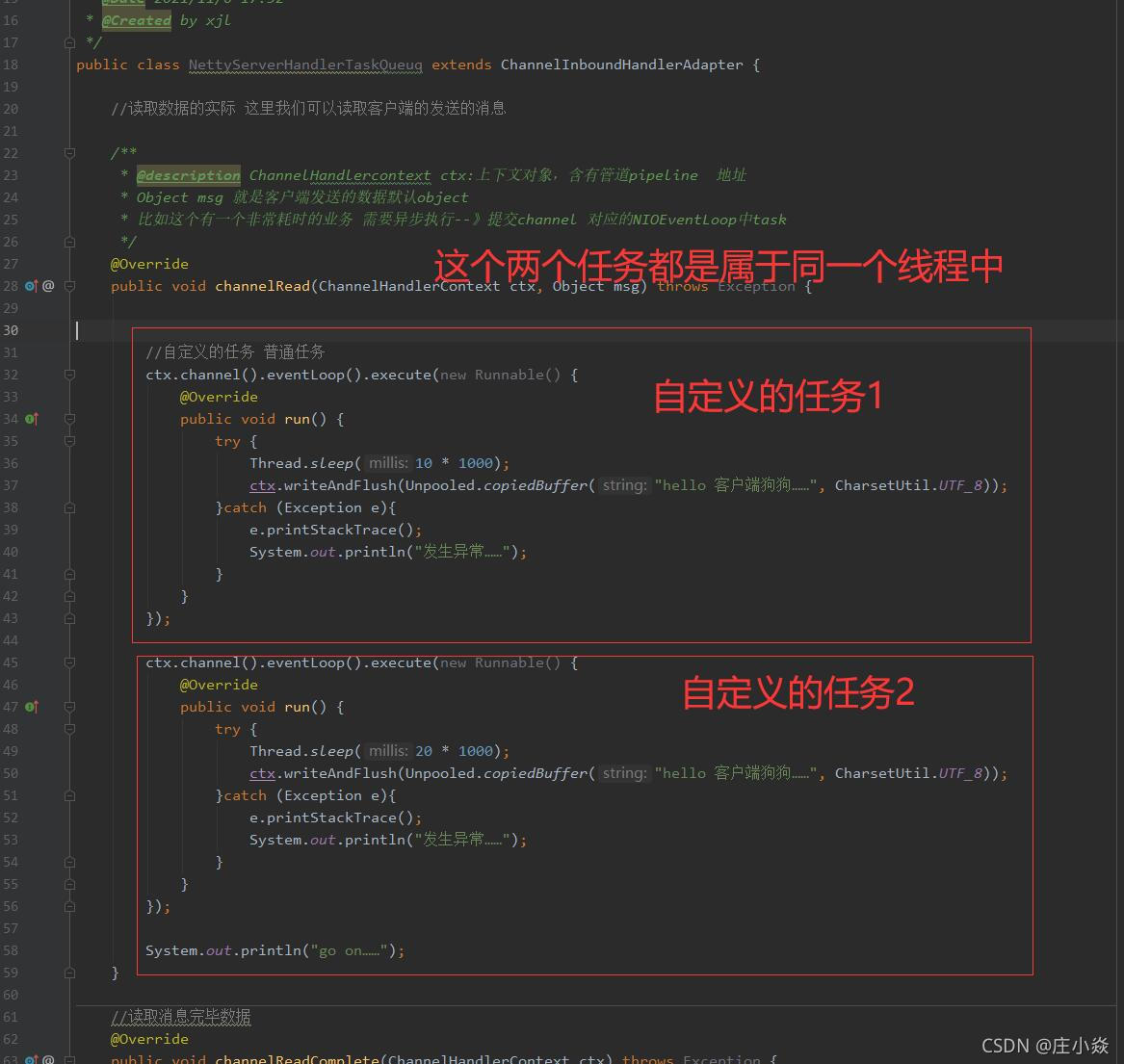 Netty——TaskQueue与ScheduleTaskQueue源码解析_netty taskqueue scheduletaskqueue-CSDN博客