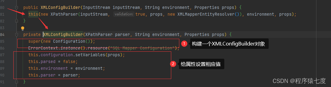【源码阅读】Mybatis底层源码分析(详细Debug查看附代码)_mybatis debug-CSDN博客