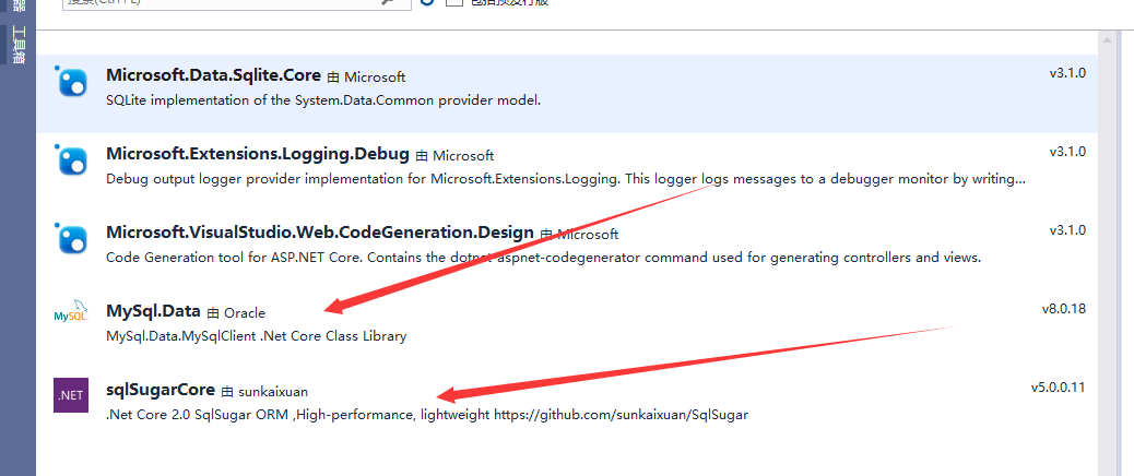 .net core 3.1 mysql_.net core3.1 MVC使用sqlsugar方式操作mysql数据库-CSDN博客