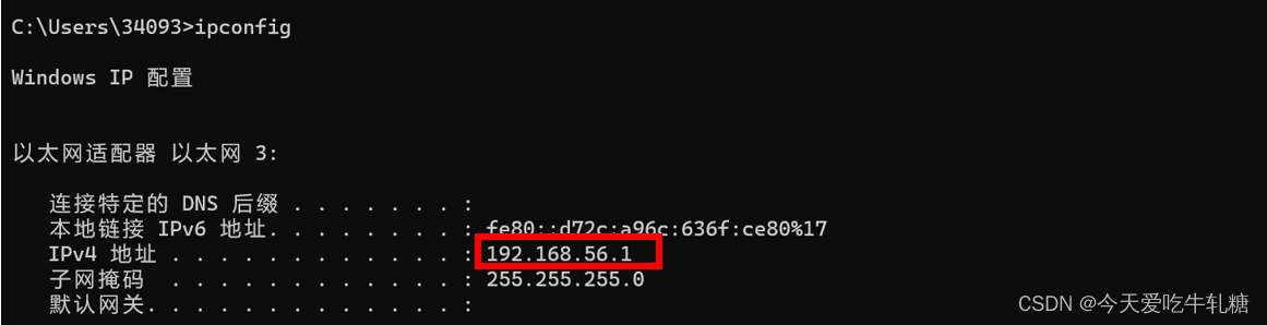 利用VMware Tools、共享文件夹和filezilla实现windows主机和Linux虚拟机之间的数据传输_虚拟机如何实现与linux进行文件共享-CSDN博客