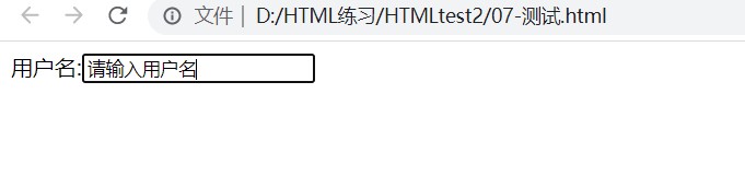 input标签的value、placeholder、name、checked和maxlength属性_input value placeholder-CSDN博客