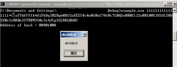 使用alpha3编码shellcode_alpha3编码下载-CSDN博客