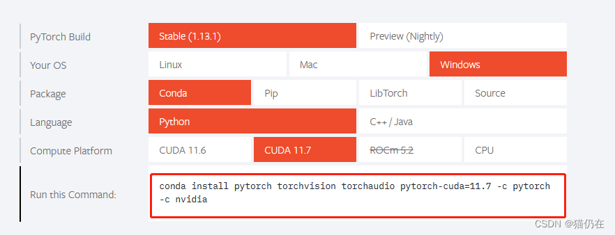 （2023）CUDA11.7+Python3.9+Pytorch GPU安装大坑合集_下载cuda11.7就是不行-CSDN博客