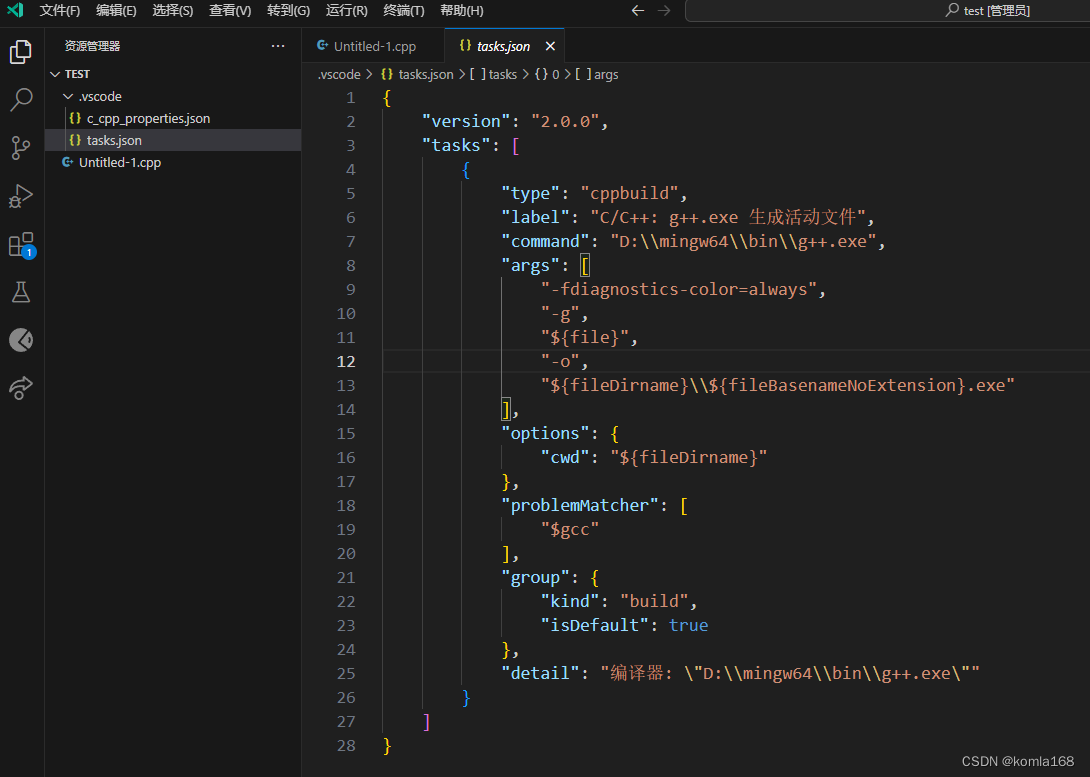 3、windows环境下vscode开发c/c++环境配置(二)_windows vscode c++-CSDN博客