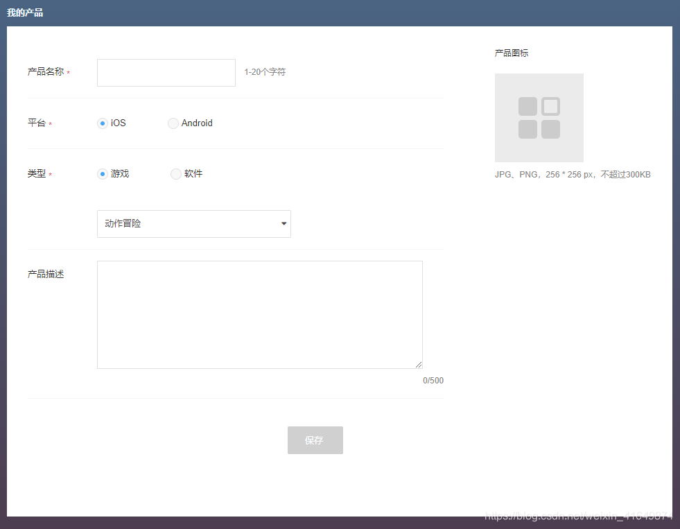 csdn-天真代码之tinker 淡入浅出 简单的使用和了解（基于bugly平台）_tinker 在model中引用-CSDN博客