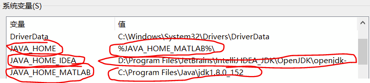 Matlab代码打包成jar包供java调用_marleb算法 打成jar与java交互怎么使用-CSDN博客