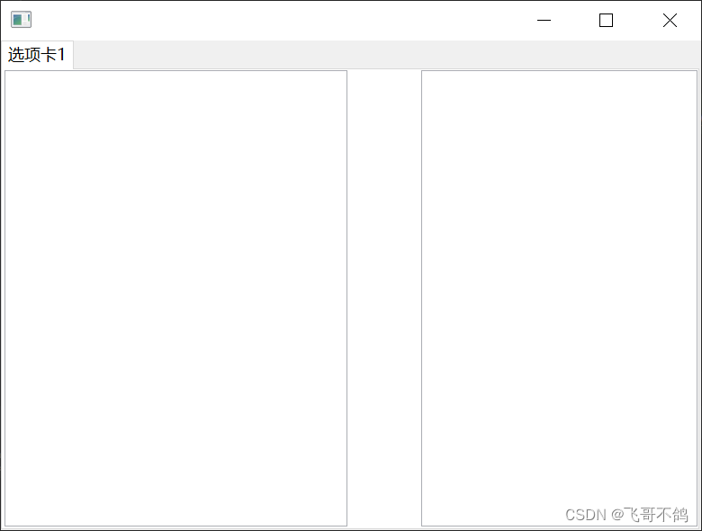 JavaGUI之SWT框架【阶段练习】_java swt教程-CSDN博客
