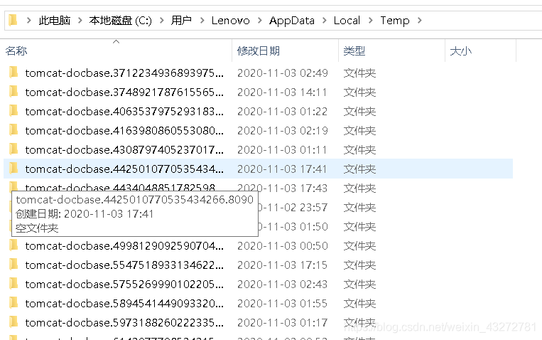 Spring Boot 内置Tomcat——getServletContext().getRealPath()为临时目录问题解决方案_spring boot request ...