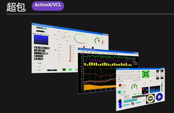 Iocomp Ultra Pack ActiveX 5.12-CSDN博客