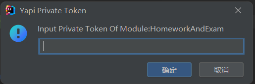 Java开发工具_easyapi-CSDN博客