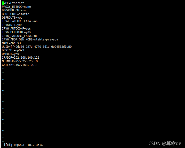 Xshell连接虚拟机_xspec 虚拟机-CSDN博客