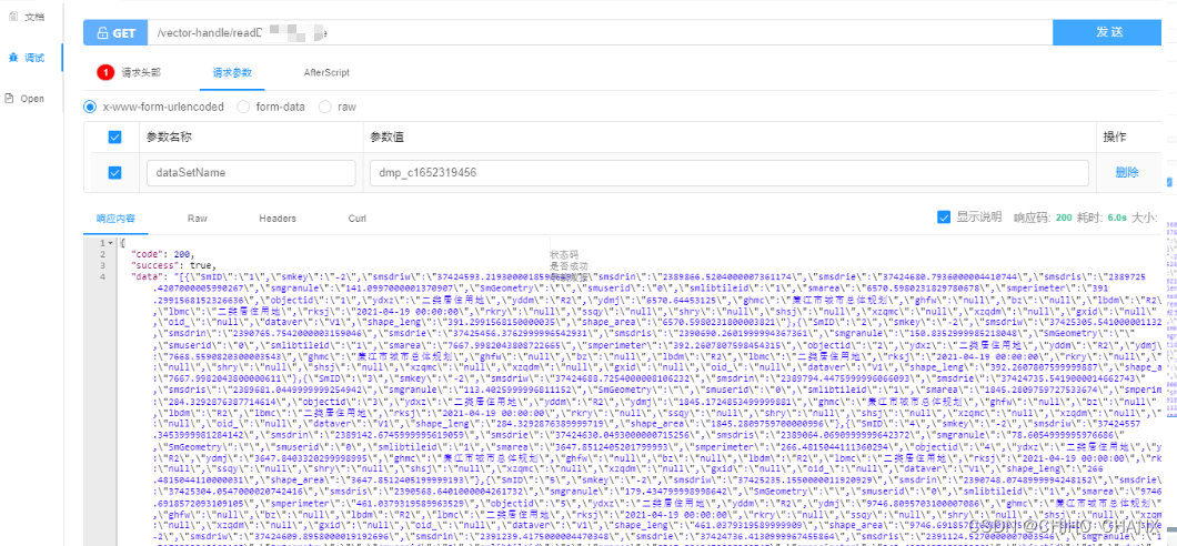 supermap iobject如何打为jar包，并且以java -jar包的方式启动_超图iobject组件包打不到jar包中-CSDN博客