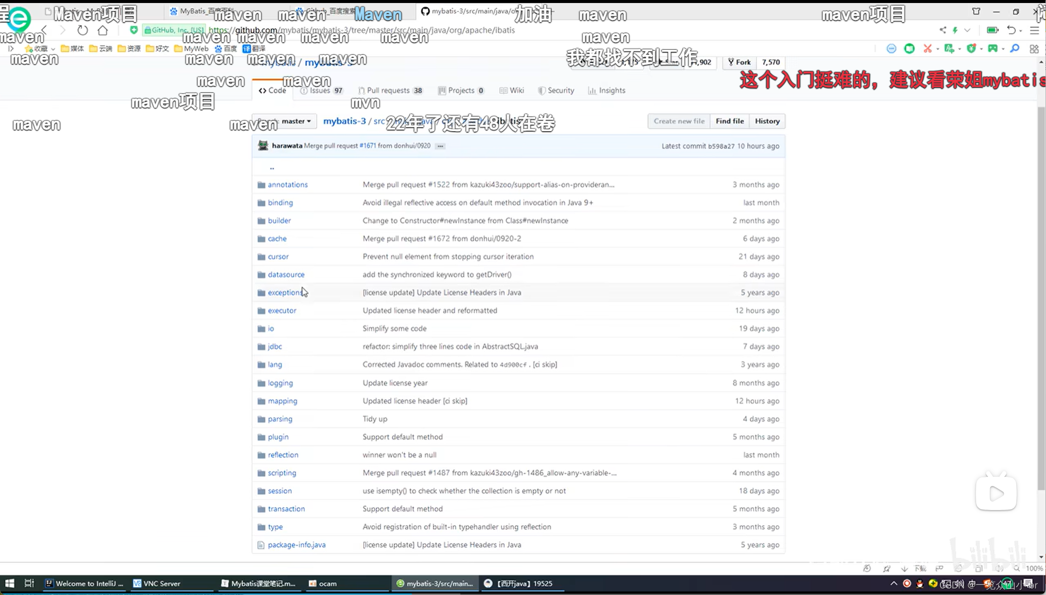 mybatis框架学习笔记-狂神说_mybatis狂神说-CSDN博客