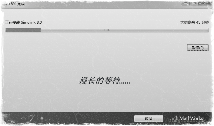 matlab2012b安装教程32位,Matlab2012B Windows 安装详细教程-CSDN博客