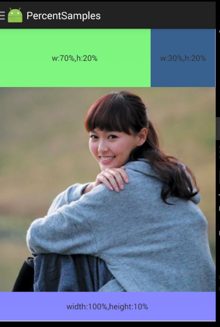 Android5.0+(Percent 百分比布局)_android percent-CSDN博客