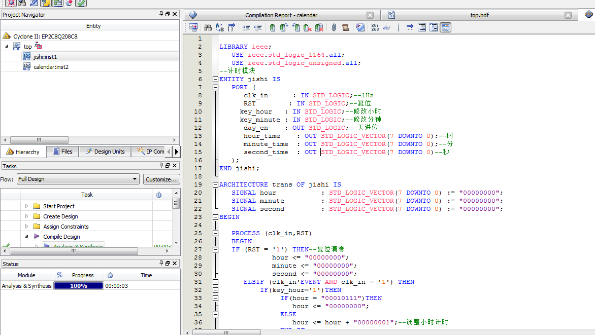 基于FPGA的数字电子时钟VHDL代码Quartus仿真_quartus年月日vhdl代码-CSDN博客