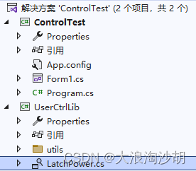 Winform圆角用户控件的软件实现_winform usercontrol 画圆角-CSDN博客