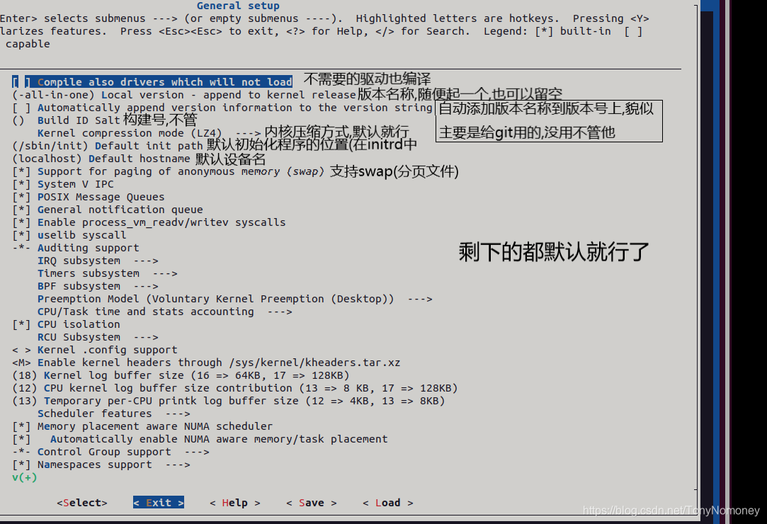 手把手教你傻瓜式编译linux5.13内核与启动镜像(内置驱动)_vmlinux镜像怎么用 linux内核-CSDN博客