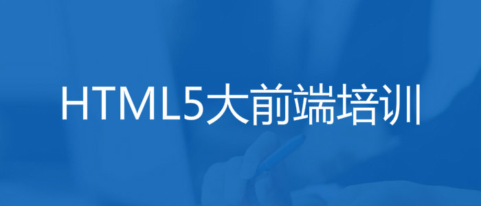 Htmlcss和前端框架区别细说html、css、javascript三者之间的区别及学习建议 Csdn博客 
