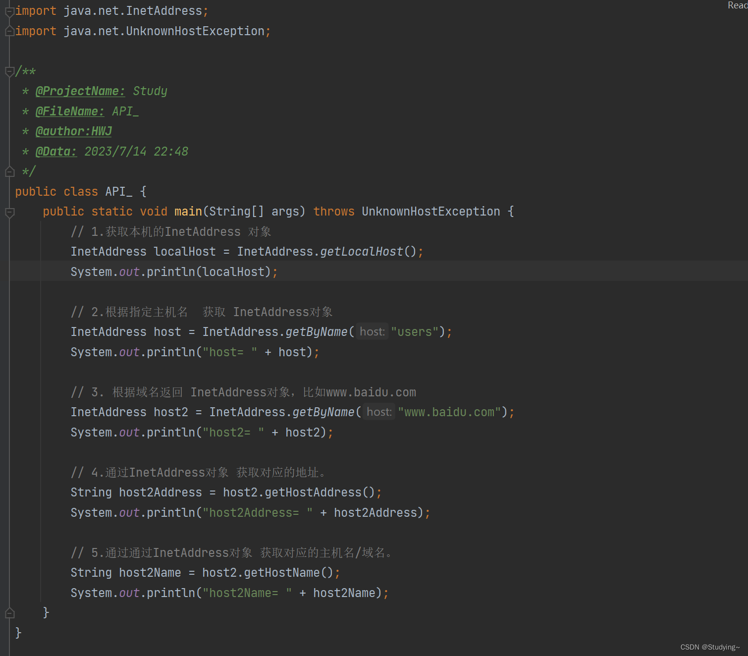 Java InetAddress类-CSDN博客