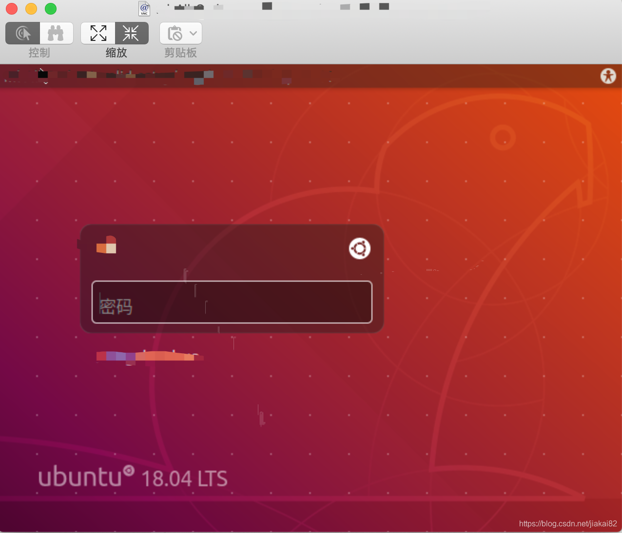 Ubuntu18.04 远程命令行下安装并启动x11vnc_only root will have read permission for the file, -CSDN博客