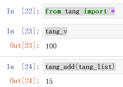 python包的相关知识_%%writefile tang. py-CSDN博客
