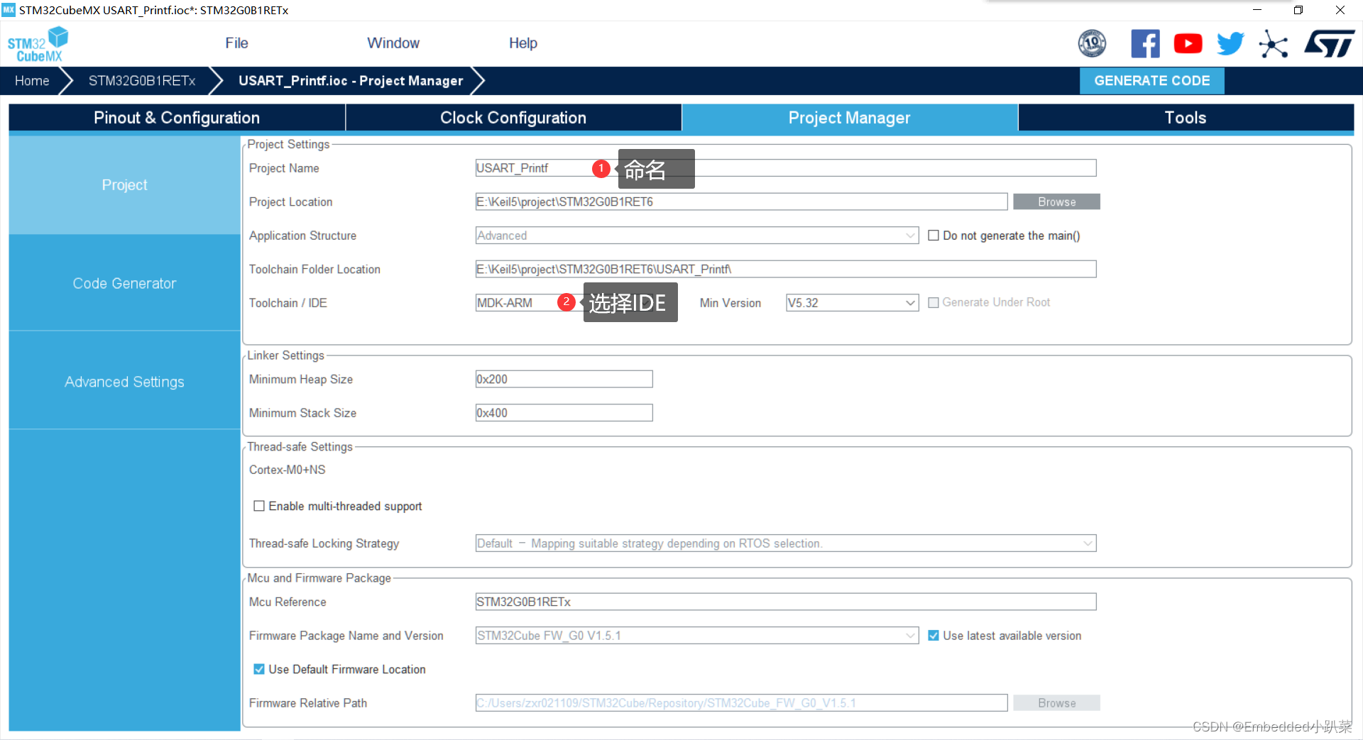 【STM32+HAL库】---- 调试printf串口打印_hal printf-CSDN博客