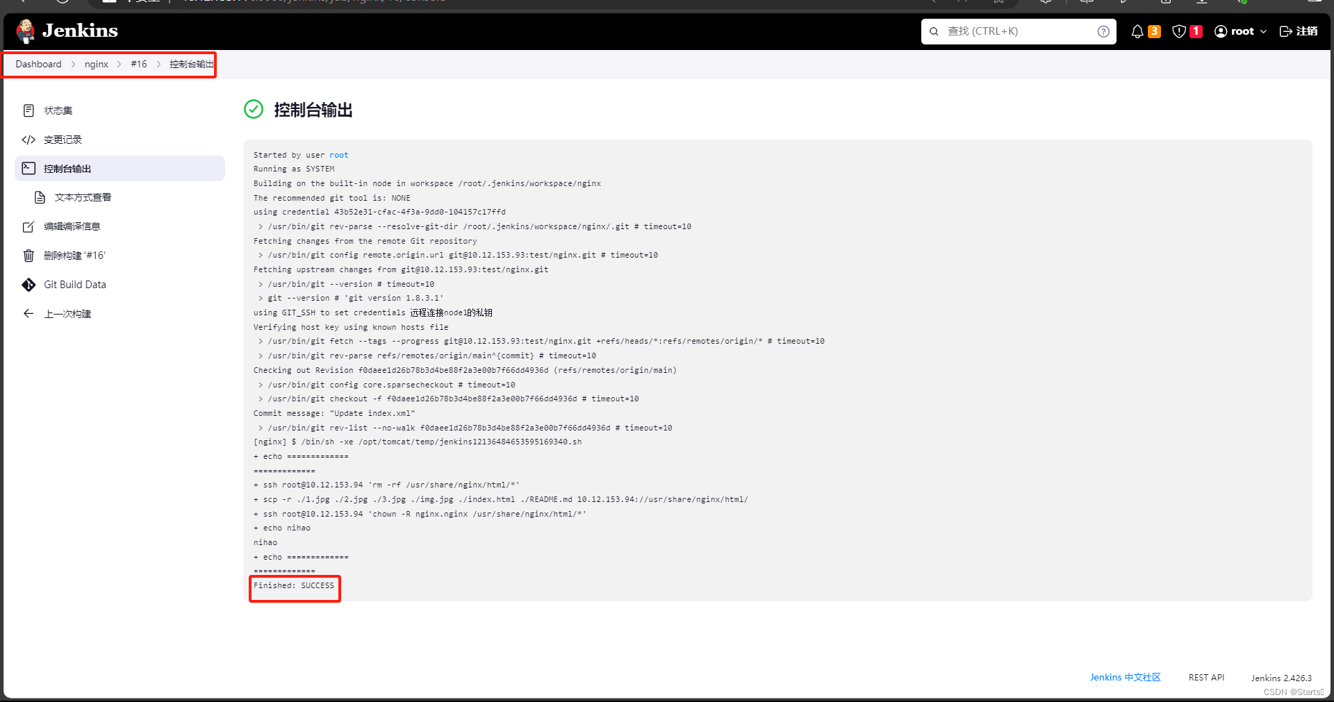 Jenkins Gitlab Nginx 自动部署webhookwebhooknginx Csdn博客