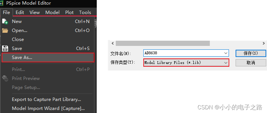 PSpice学习笔记 - ADI器件模型导入_pspice导入第三方模型-CSDN博客