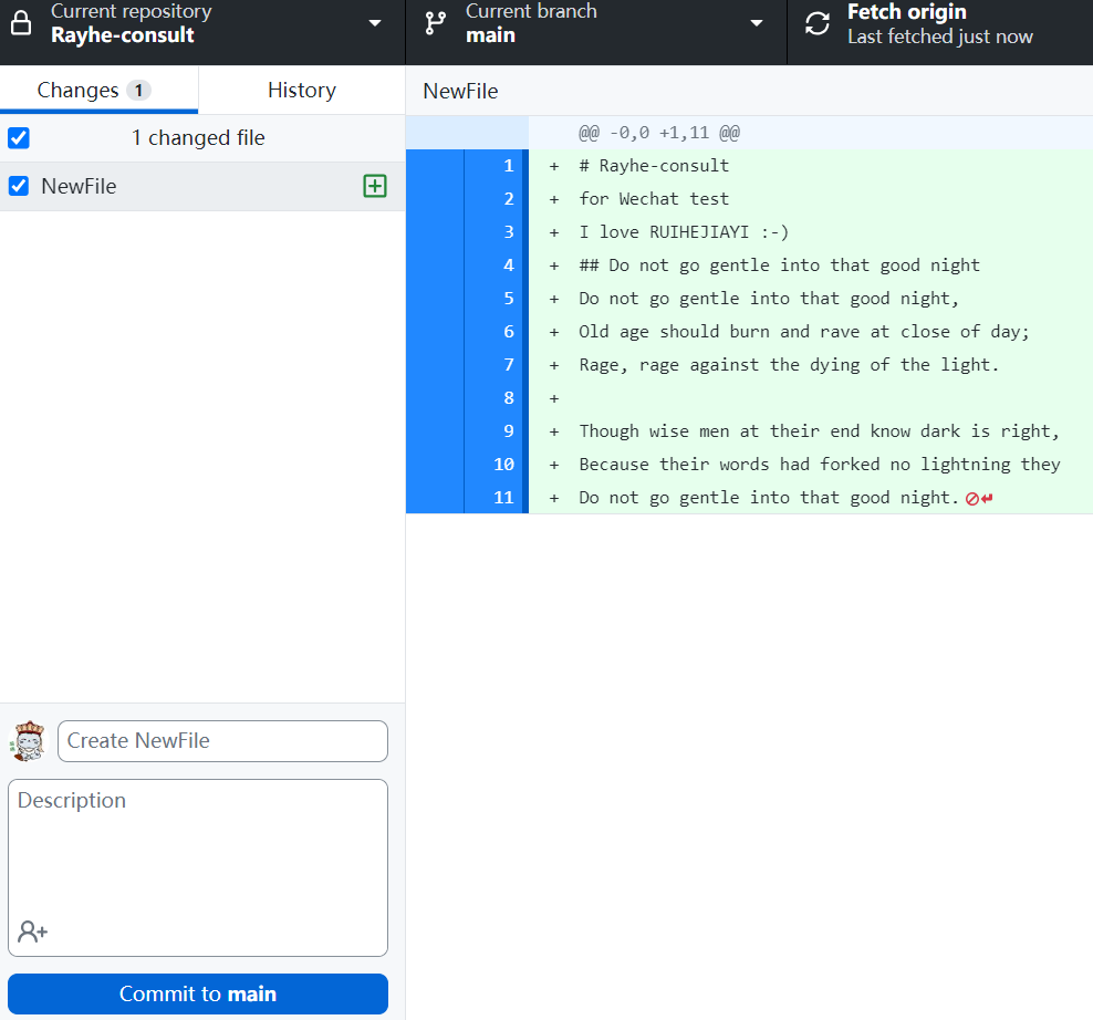 入门指南：利用GitHub Desktop进行文档版本管理_github文档管理系统-CSDN博客