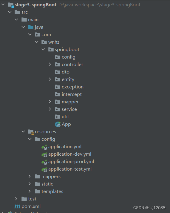 idea手动创建springboot框架_idea springboot maven 框架搭建-CSDN博客