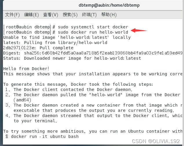 VMware-CentOS07--docker_centos docker vmare-CSDN博客