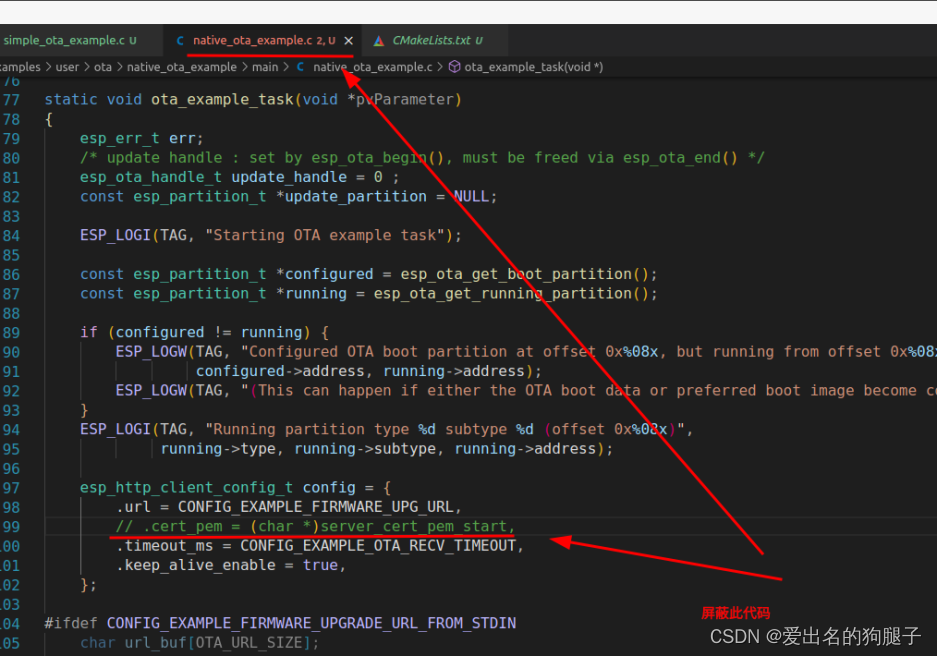 ESP32 OTA升级之https ota详解_esp32 ota升级程序详解-CSDN博客