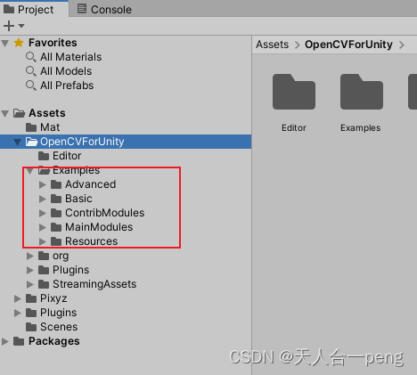 opencv for unity package在unity中打开相机不需要dll_opencv for unity3d-CSDN博客